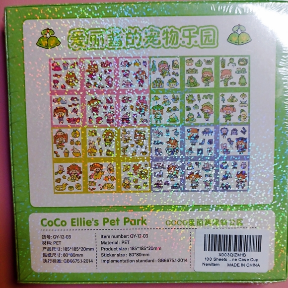 unbranded | Design | 0 Pcs Waterproof Coco Ellies Kawaii Stickers ...